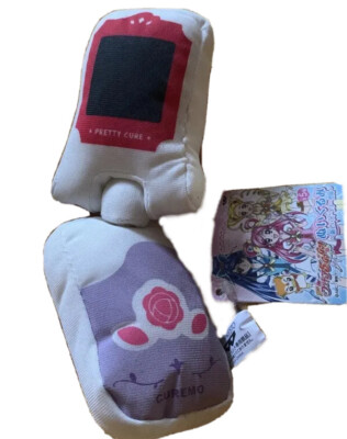 PreCure 5 Pretty Cure UFO Plush Phone Cosplay | eBay