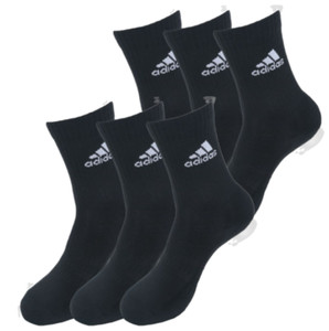 carewell | eBay Stores