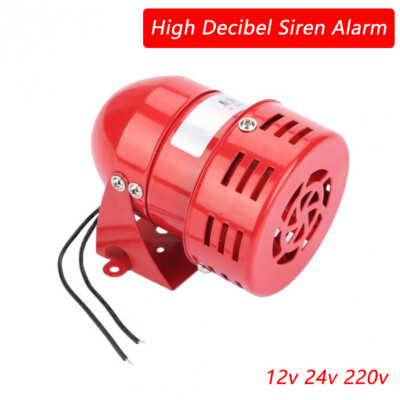 Durable Industrial AC 220V MS-190 High Power Buzzer Siren Alarm Sound ...