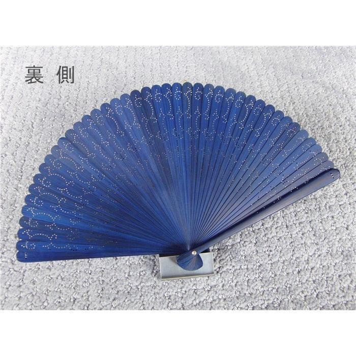 Folding Fan, Full Bamboo Fan, Japanese Style Fan, Navy Blue, Openwork ...