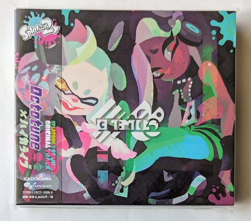 CD Splatoon 2 OCTOTUNE First Press Limited Edition SPLATOON 2 Octotune ...