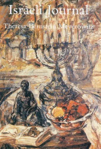 Theresa Meyerowitz Israeli Journal (Relié) 9780845348451 | eBay