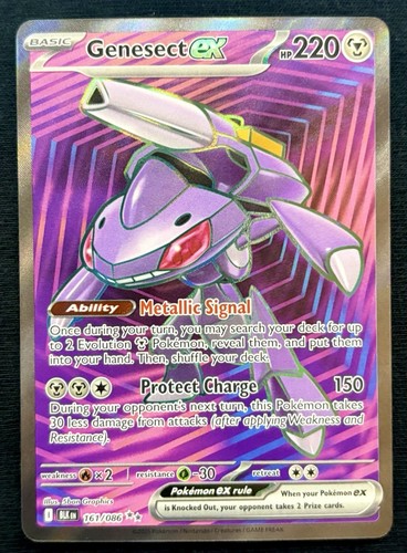 Genesect ex 161/086 Ultra Rare Full Art Black Bolt Pokémon TCG Near ...