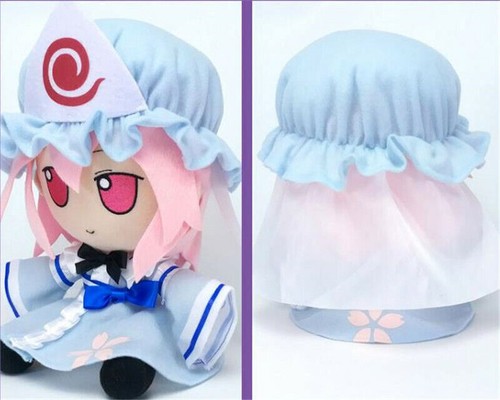TouHou Project Fumo Saigyouji Yuyuko Plush Doll Stuffed Toy Anime Gift ...
