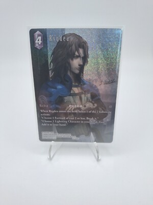 Rygdea Full Art Holo Foil - 22-088C - NM - Final Fantasy TCG FFTCG ...