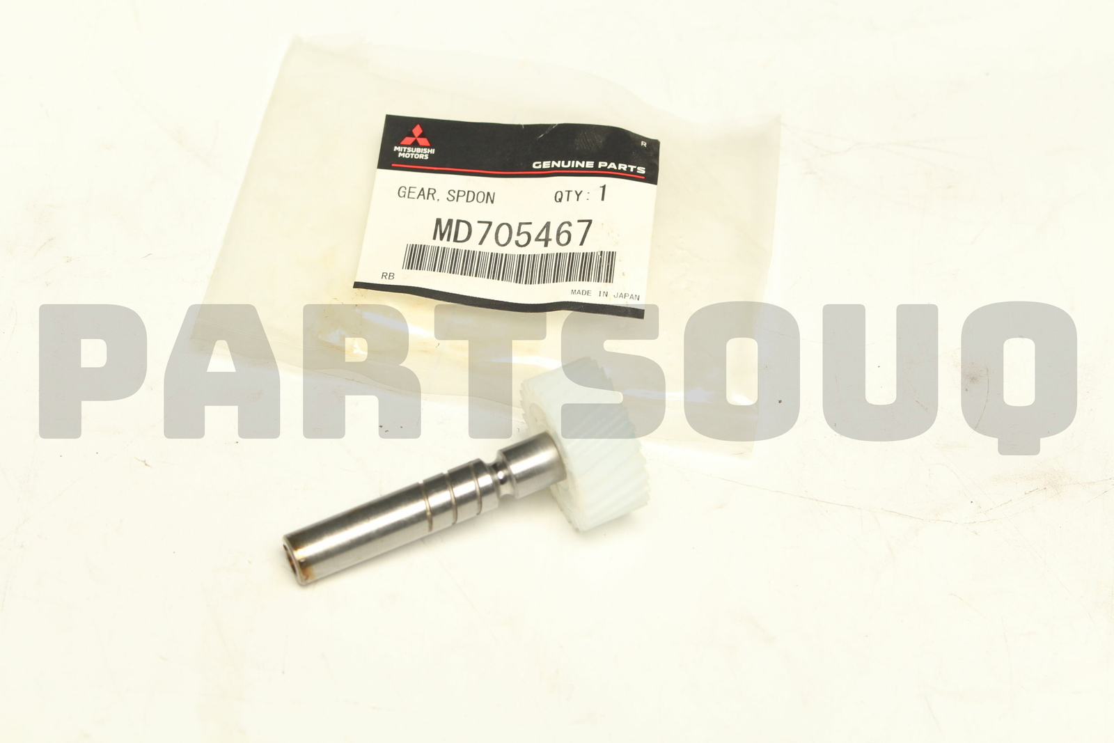 MD705467 Genuine Mitsubishi GEAR,SPEEDOMETER DRIVEN | eBay