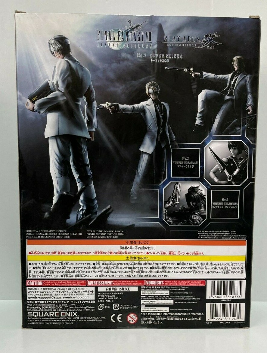 Keumaya Final Figure Final Fantasy VII Advent Children Rufus Shinra ...