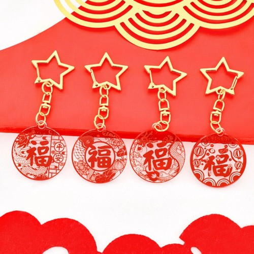 Chinese Style Pendant Acrylic Keyring Portable Keychain Spring Festival ...