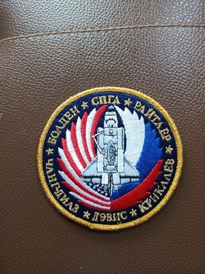 NASA STS-60 Space Shuttle Mission Patch Jacket Iron On Logo 4" Russian Russia | eBay