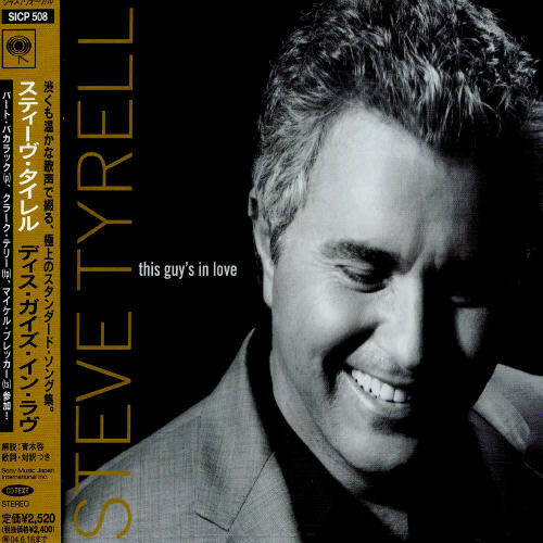 This Guy's in Love by Steve Tyrell (CD, 2003) for sale online | eBay