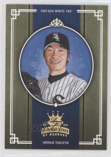 2005 Donruss Diamond Kings Gold /25 Shingo Takatsu #64 | eBay