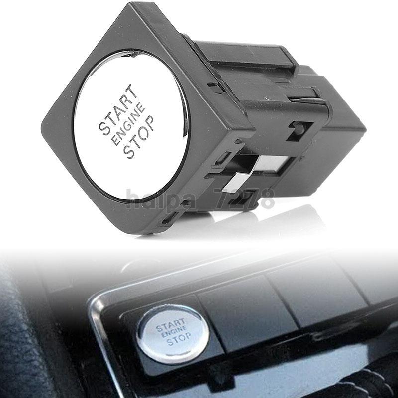 16D959839 Engine Start Stop Push Switch Button For 2011-2017 VW ...