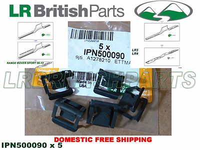 GENUINE LAND ROVER SILL RETAINER CLIP RANGE SPORT 05-13 LR3 LR4 BAG 5 ...