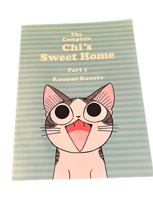 The Complete Chi's Sweet Home 1 Used Comics 9781942993162| eBay