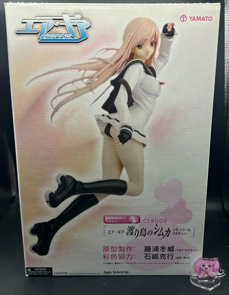 Yamato AIR GEAR Creators’Labo CL#009 Simca 1/6 Coldcast Figure | eBay