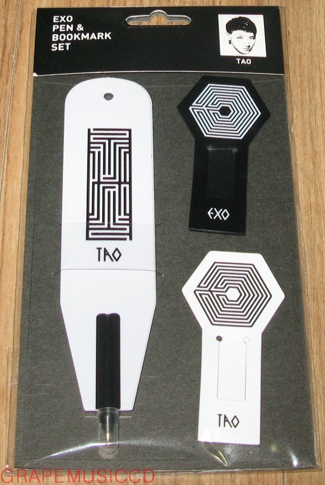 Exo Tao Logo EXO Member's Profile (Tao) | MY EXO COLLECTIONS