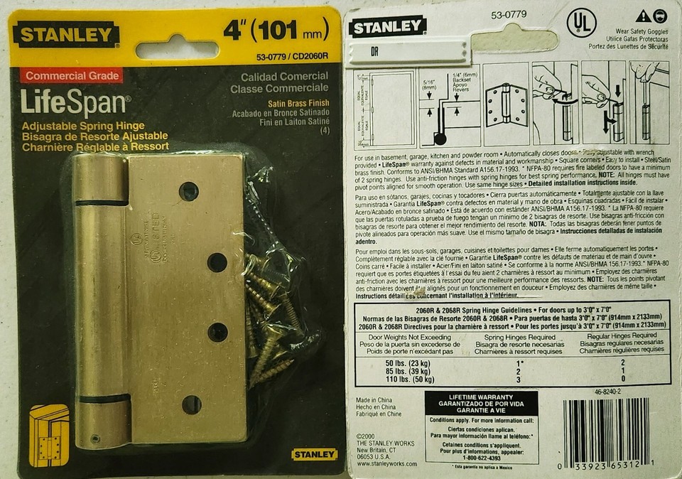 Stanley 53-0779 CD2060R 4" Adjustable Spring Hinges (3) COMMERCIAL ...