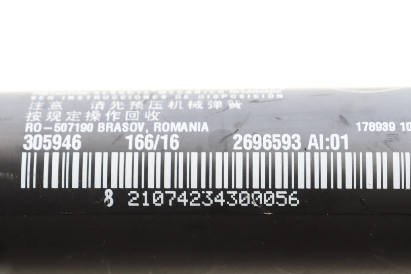 BMW X1 F48 TAILGATE LIFTGATE LEFT SIDE POWER LIFT CYLINDER STRUT OEM ...