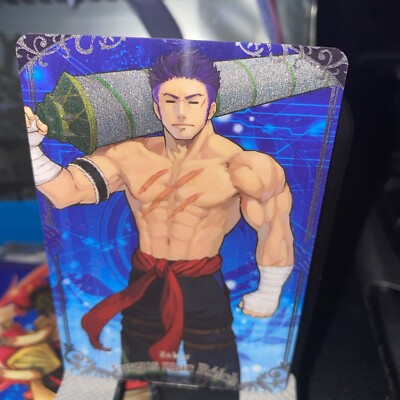 Saber Fergus mac Roich Fate Grand Order FGO Wafer Card Vol 8 N 1 Bandai ...