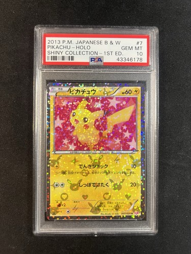 2013 Pokemon Japanese B&W Pikachu-Holo #007 Shiny Collection 1st ...
