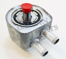 Ford 2W9Z6A642EA Genuine OEM Factory Original Oil Cooler for sale ...
