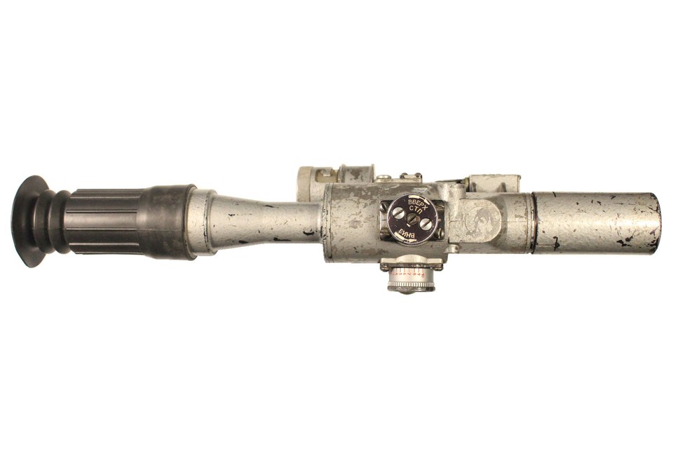 Original Rare Russian Soviet PSO-1M2 Sniper Rifle Scope 4x24 7.62x54R ...