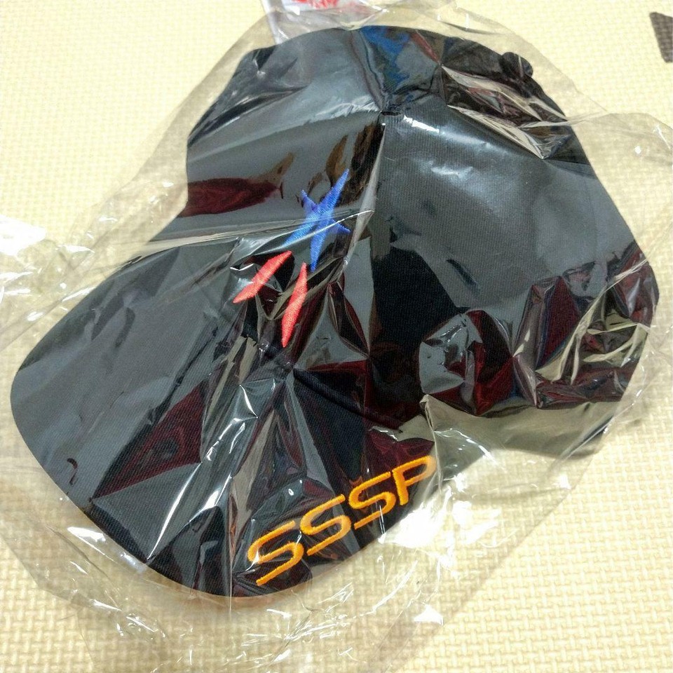 Shin Ultraman SSSP Cap Hat Special Effects Movie Theatre Limtied Hero ...
