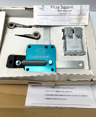 NEW! PICSY Square Discharge Unit PCSQ-L70, Long Stroke Version | eBay