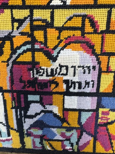 Vintage MARC CHAGALL ART Needlepoint Judaica Angels Stained Glass Gold ...
