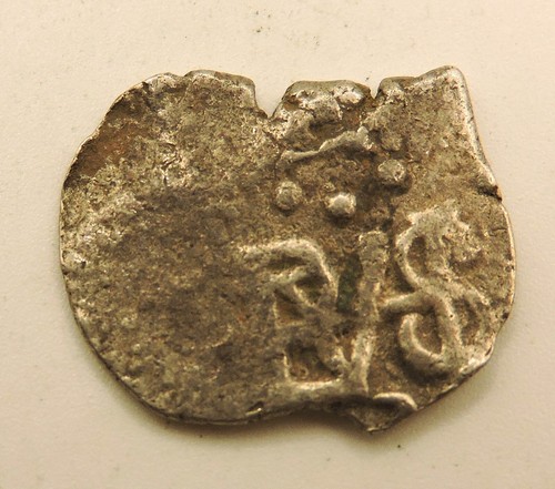 1600's Spanish Colonial Pirate Era Silver 1 Real Cob Coin Philip IV | eBay