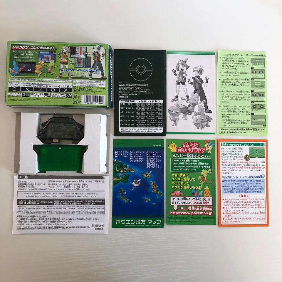 GBA Pokemon Pocket Monster Ruby Sapphire Emerald Fire Red Leaf Green ...