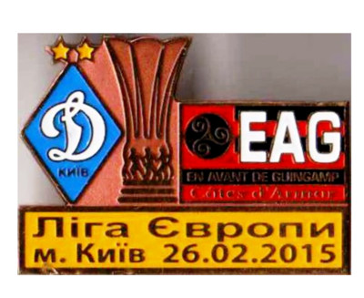 badge pin's football football Dynamo Kiev Ukraine - EA Guingamp France ...