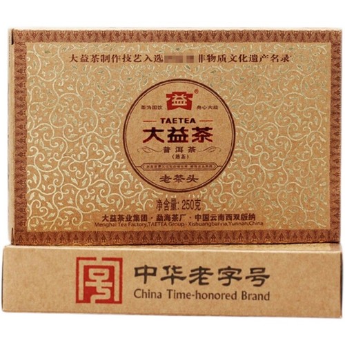 Cooked Pu'er Tea 250g Chinese specialty tea 大益茶叶老茶头201批砖茶250克普洱茶熟茶 | eBay