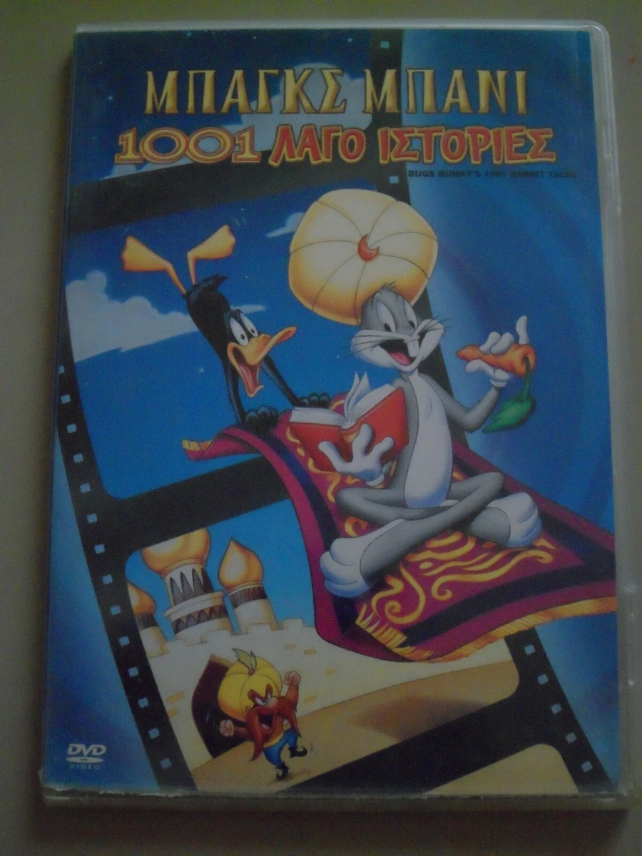 Bugs Bunnys 1001 Rabbit Tales