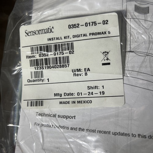 TYCO Sensormatic Digital Pro MAX-5 Antenna ZSPM5 0304-0100-01 for sale ...