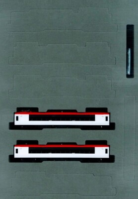 Tomix 98552 Series E259 Narita Express Add-On New Color N Scale | eBay
