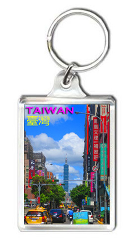 TAIWAN KEYRING SOUVENIR NEW LLAVERO | eBay