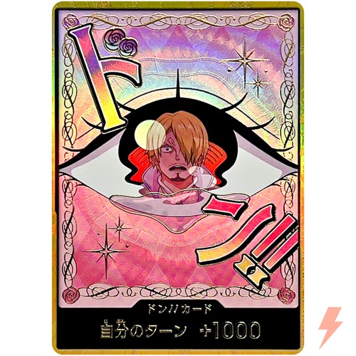 DON !! Card [Gold Frame] (Charlotte Pudding) ONE PIECE Card The Best ...