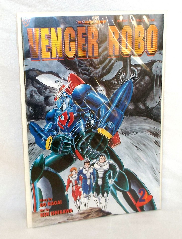 Venger Robo #2, 6, 7 Comics (Viz Manga Heroes 1993) | eBay