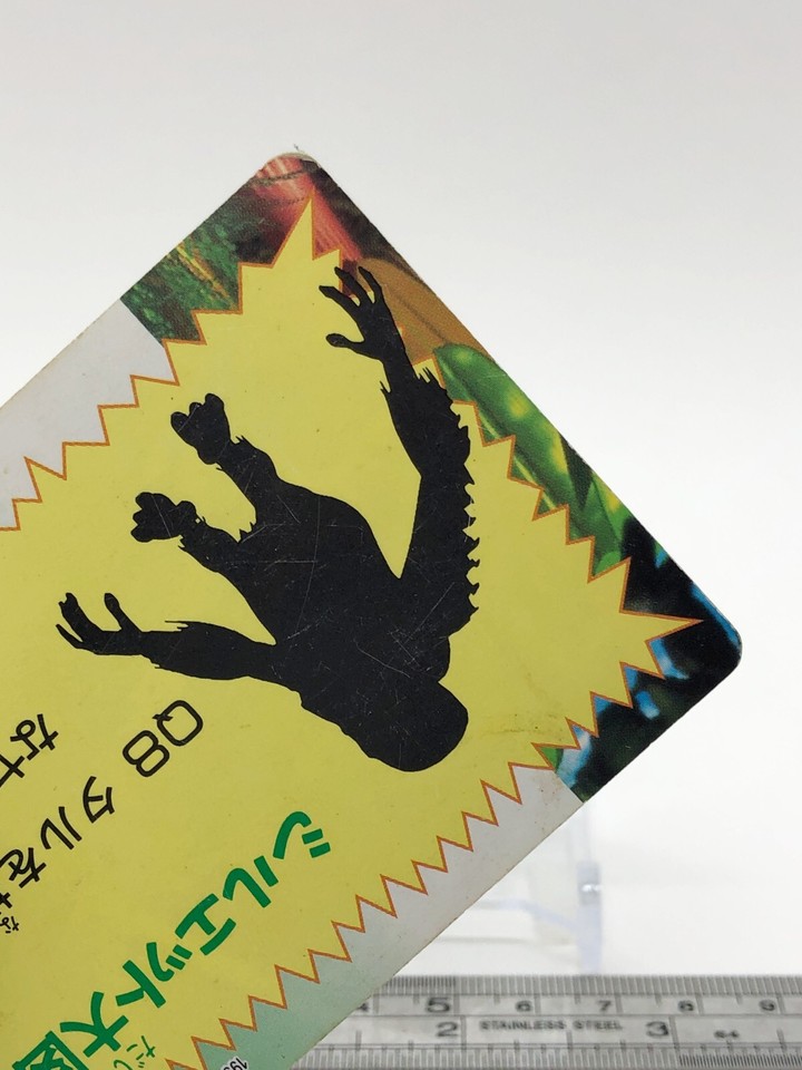Super Donkey Kong Nintendo TCG Trading Card Game Amada Japanese Game ...
