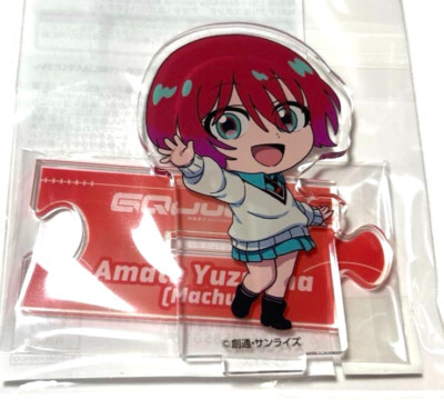 Mobile Suit Gundam GQuuuuuuX x ATRE MAV Acrylic Stand Figure Amate ...