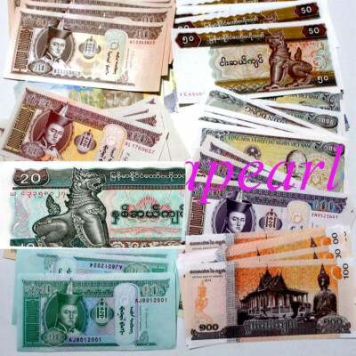 Lots 100 Banknotes 10 Different 100% Real Paper Money Brand New ...