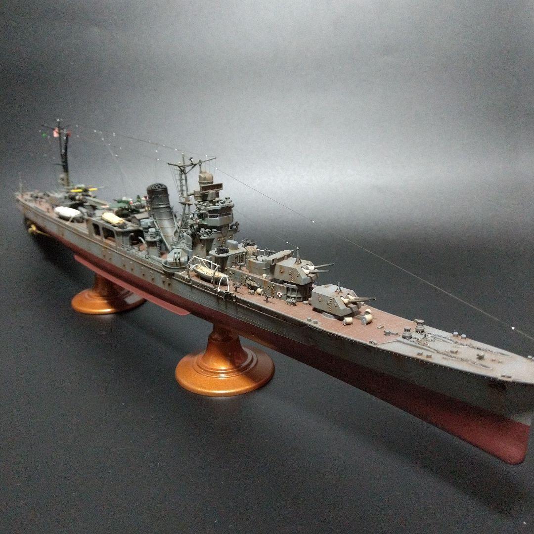 1/350 IJN Light Cruiser Yahagi Operation Ten-Ichi-Go 1945 Z26 Model kit ...