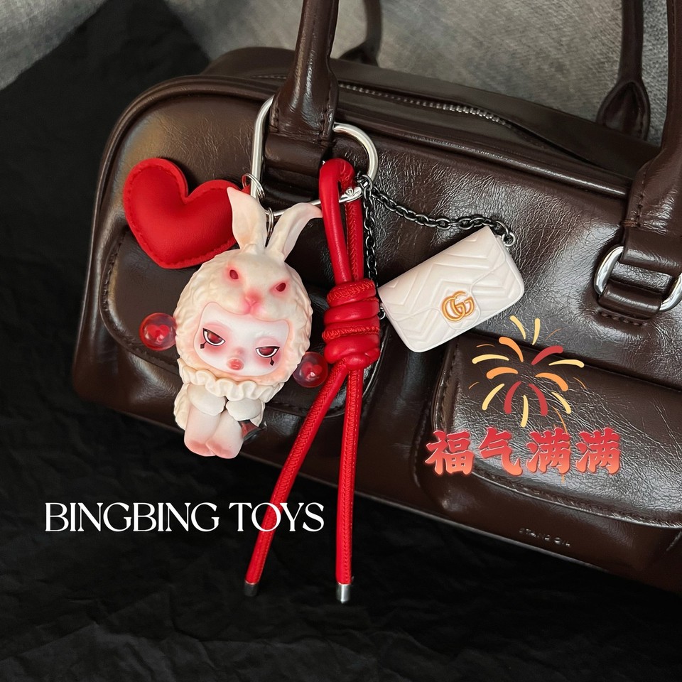 Limited Popmart Skullpanda Keychain unique girl Handmade Back-to-school ...