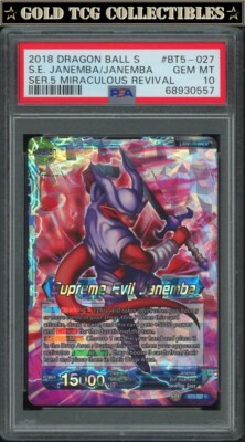 PSA 10 ⭐️ Janemba Supreme Evil Miraculous Revival Card Super DBS DBZ ...