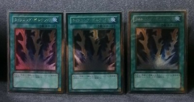 x3 Yugioh OCG TCG Lightning Vortex GS02-JP014 Gold Japanese Su021 | eBay