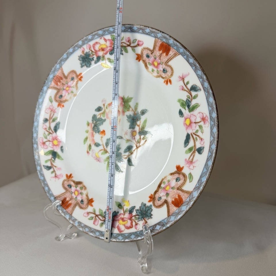 Antique Noritake Berkeley Pattern Multicolored Porcelain Plate Japan ...