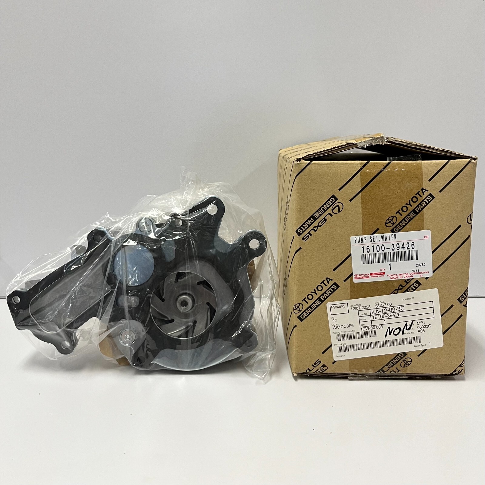 GENUINE TOYOTA WATER PUMP - HIACE KHD2## 1KD, 2KD - 1610039426 | eBay ...
