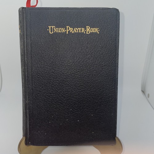 Vintage Hardcover 1945 Union Prayer Book For Jewish Worship Part II | eBay