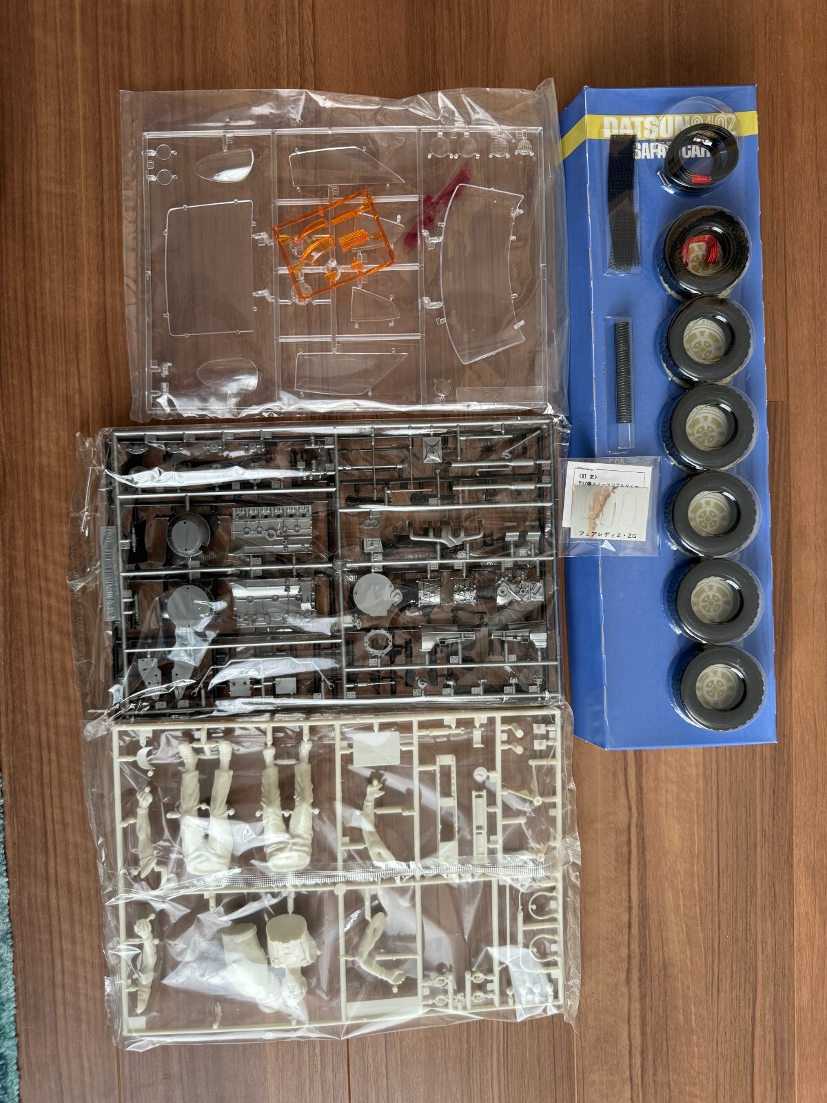 TAMIYA DATSUN 240Z SAFARI CAR Fairlady 1/12 Truck Plastic model kit ...